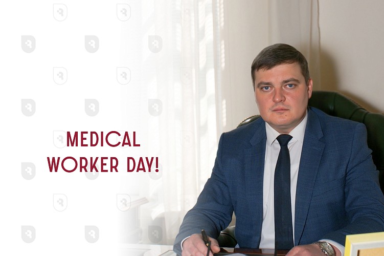 Medical Worker Day — Saratov State Medical University