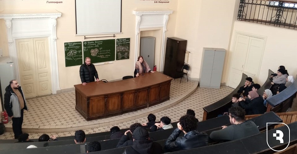 Инструктаж с иностранными студентами СГМУ — Саратовский Государственный ...