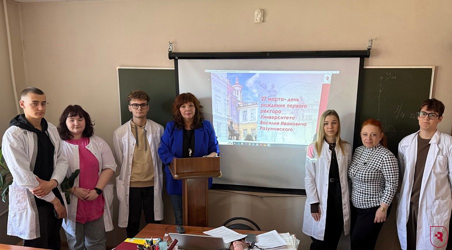 Ко дню рождения первого ректора — Саратовский Государственный ...